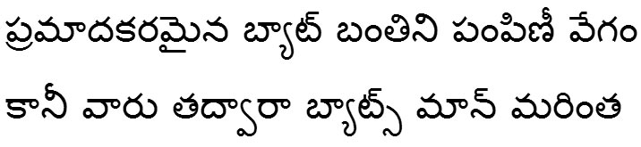 300+ Telugu Font - Free Download
