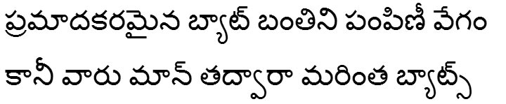 Telugu General Font - Free Download